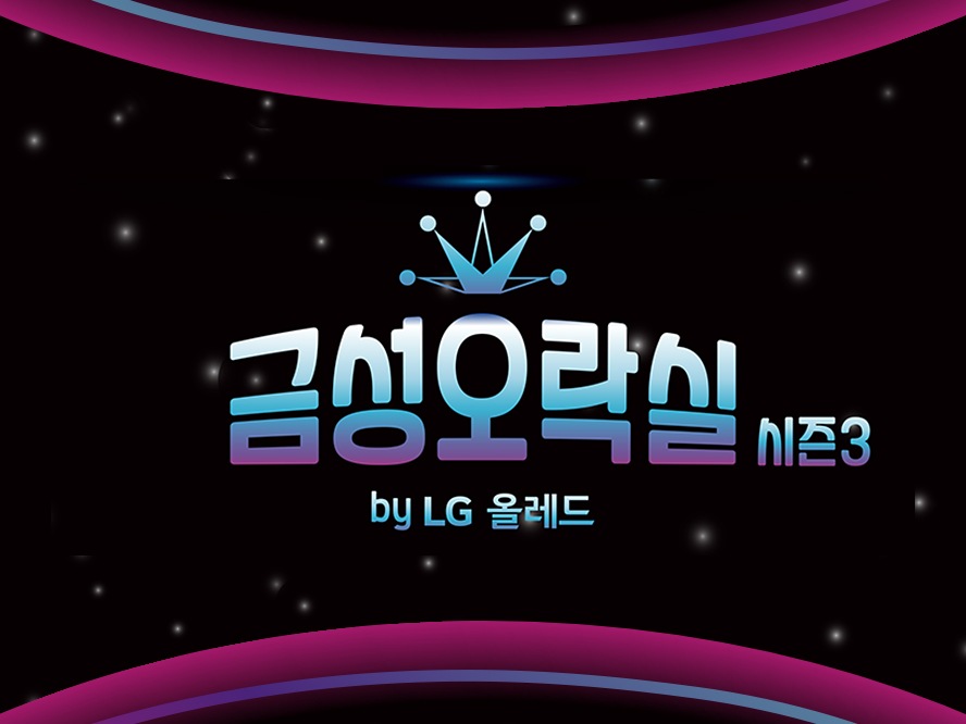 영통점 > 매장 찾기 | LG전자 고객지원